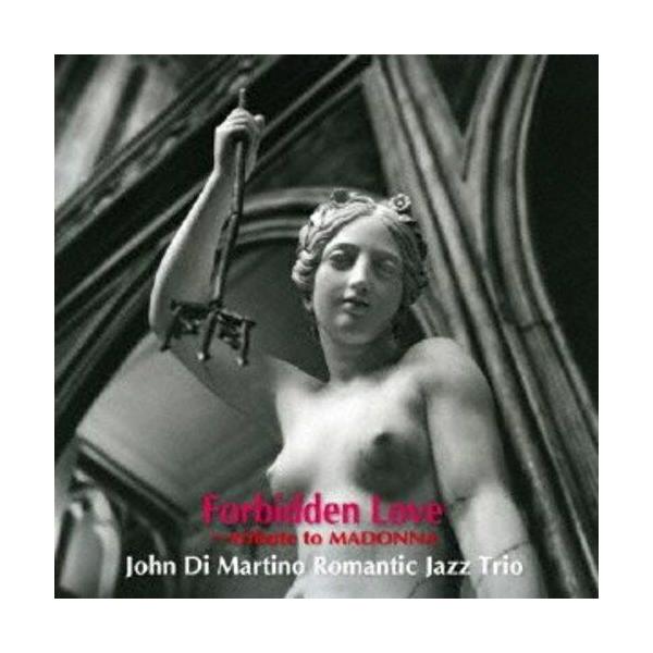 種別:CD/アルバム発売日:2013/10/16収録曲: / ラ・イスラ・ボニータ / フォービドゥン・ラブ / フローズン / ディーパー・アンド・ディーパー / ゲット・トゥゲザー / テイク・ア・バウ / ドント・クライ・フォー・ミー...