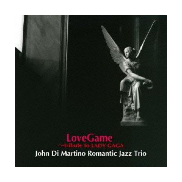 種別:CD/アルバム発売日:2013/10/16収録曲: / ジューダス / ラブゲーム / アメリカーノ / パパラッチ / ボーン・ディス・ウェイ / ポーカー・フェイス / ユー・アンド・アイ / テレフォン / アレハンドロ / ブ...