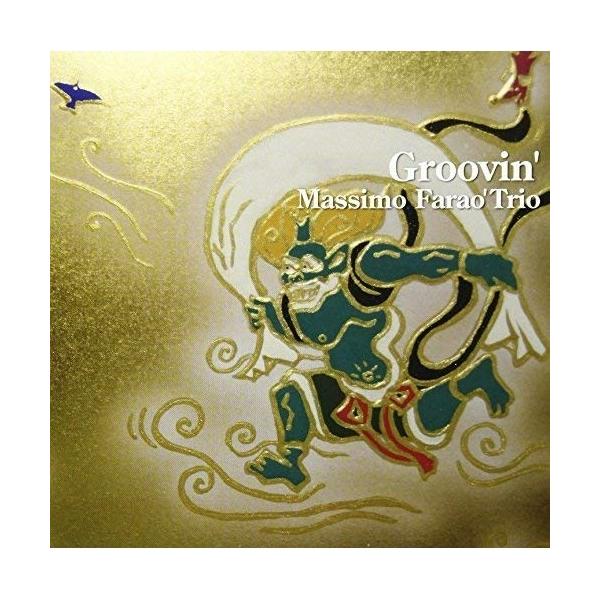 種別:CD/アルバム発売日:2017/10/18収録曲: / イッツ・オール・ライト・ウィズ・ミー / イフ・アイ・シュッド・ルーズ・ユー / イッツ・ア・ブルー・ワールド / フォー・センチメンタル・リーズン / アウフル・ミーン / バ...