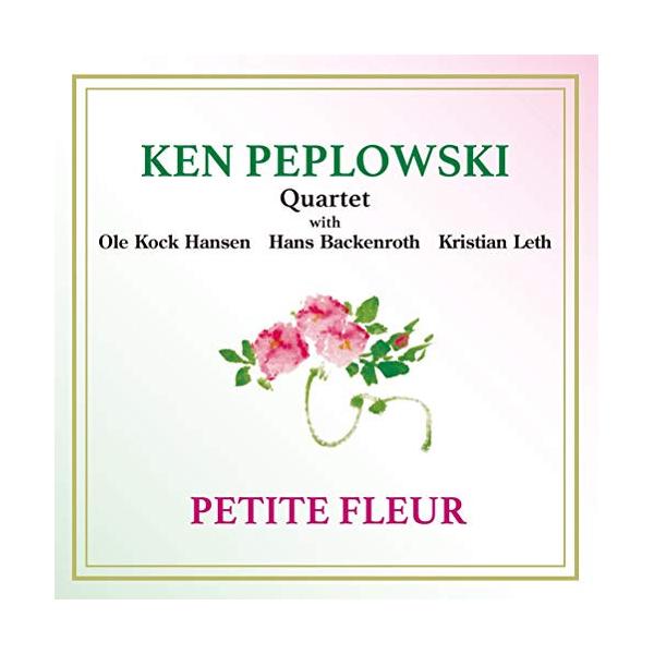 種別:CD/アルバム発売日:2020/10/21収録曲: / 小さな花 / ブルー・ボッサ / ドリーム / マイ・マン / ハッシャバイ / ヒアズ・トゥ・ライフ / 慕情 / イフ・ユー・アー・バット・ア・ドリーム / ソー・イン・ラヴ...