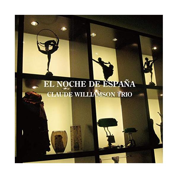 種別:CD/アルバム発売日:2020/12/16収録曲: / セニョール・ブルース / ポインシアーナ / エストレリータ / バルバドス / スペインの夜 / ベサメ・ムーチョ / 煙が目にしみる / エスターテ / アイ・ハード・ユー・...