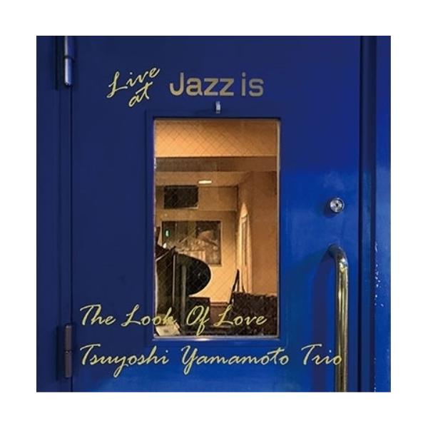 種別:CD/アルバム発売日:2021/11/17収録曲: / ミッドナイト・ブルース / ポルカ・ドッツ・アンド・ムーンビームス / ルック・オブ・ラブ / マック・ザ・ナイフ / マイ・フーリッシュ・ハート / サテン・ドール / ヤゴ ...