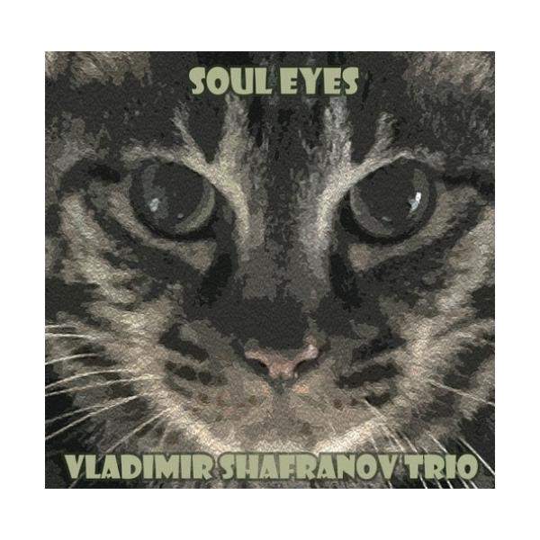 種別:CD/アルバム発売日:2026/02/18収録曲: / ビューティフル・ラブ / ジャンゴ / ソウル・アイズ / テルヌーラ・アンティグア / この素晴らしき世界 / ユーヴ・チェンジド / ラッシュ・ライフ / トゥ・レイト・ナウ...