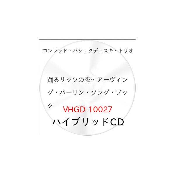 【発売日：2026年04月22日】種別:CD/アルバム発売日:2026/04/22収録曲: / カウント・ユア・ブレッシングス / ホワット・アイ・ドゥ / アイ・ユースト・トゥ・ビ・カラー・ブラインド / レッツ・フェイス・ザ・ミュージッ...