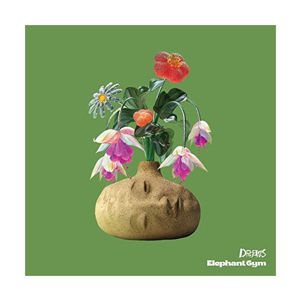 種別:CD/アルバム発売日:2022/05/11収録曲: / Anima / Go Through The Night / Shadow feat.hiyune from chilldspot / Witches / Dreamlike /...