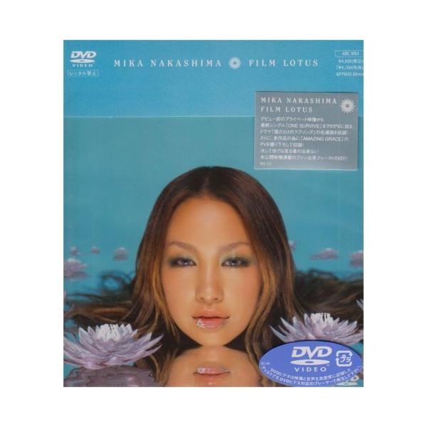 種別:DVD発売日:2002/03/27収録曲: / STARS / CRESCENT MOON / DESTINY’S LOTUS / AMAZING GRACE / ONE SURVIVEIntroducing Video I〜AUG-...