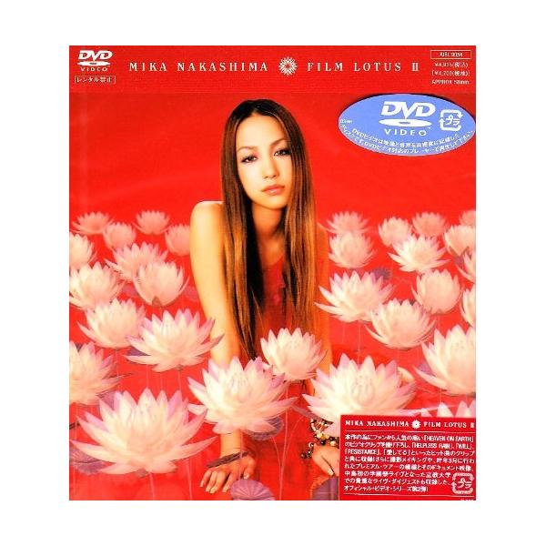 種別:DVD発売日:2003/03/05収録曲: / 愛してる / RESISTANCE / HEAVEN ON EARTH / WILL / HELPLESS RAIN￥TVスポット