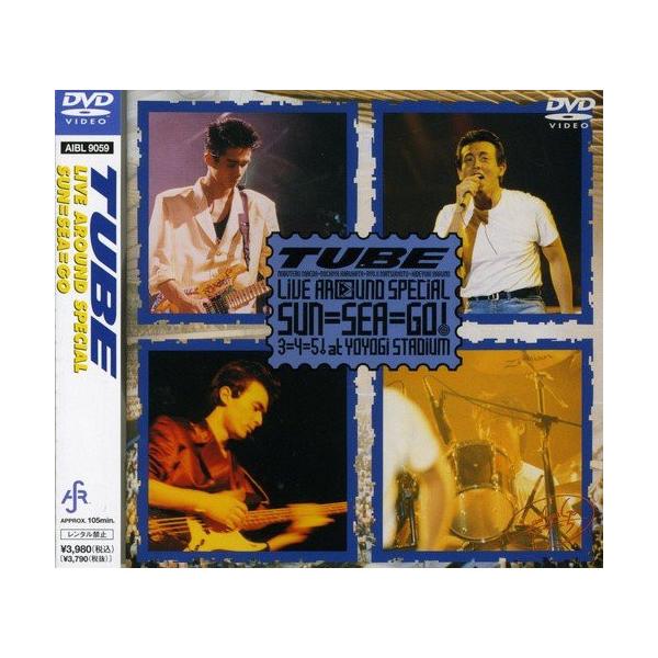 種別:DVD発売日:2003/05/02収録曲: / 心までSUNSHINE / BOYS ON THE BEACH / MORNING CALL FROM THE BEACH / オ・ネ・ガ・イ RADIO / HEART OF ROCK...