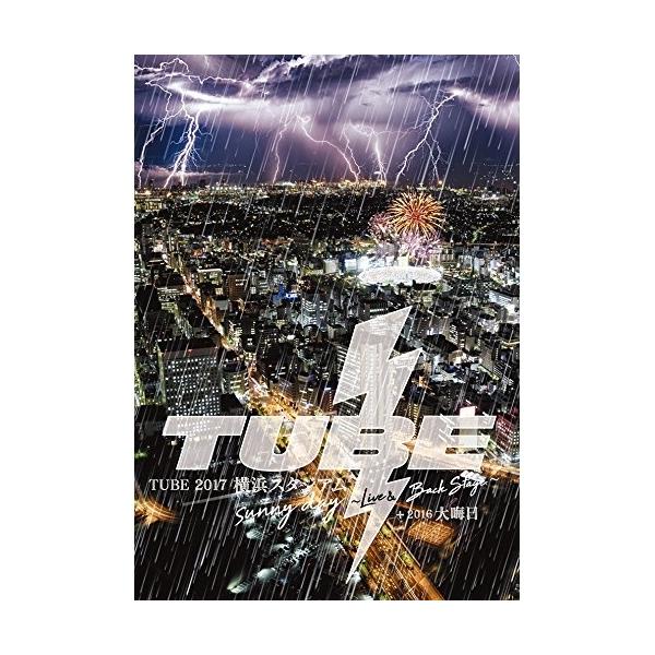 種別:DVD発売日:2017/11/15収録曲: / Back Stage 1 / Purity 〜ピュアティ〜 / Beach Time / 蛍 / 夏祭り / 湘南 My Love / Shiny morning / もう負けないよ /...