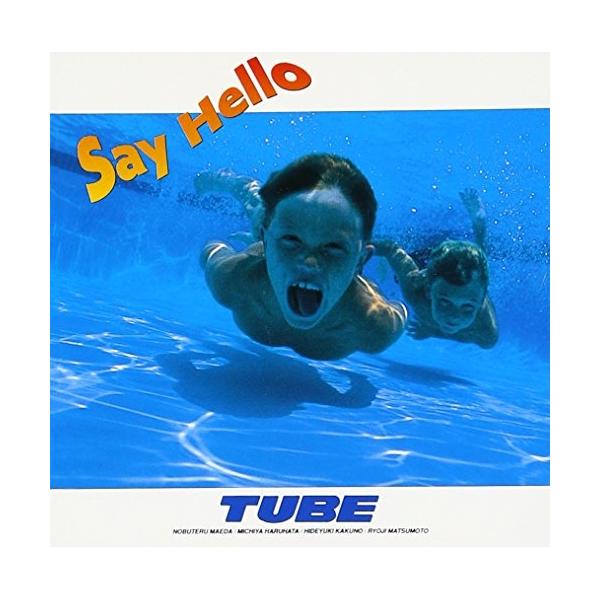 種別:CD/アルバム発売日:2003/07/02収録曲: / Say Hello / Dream Of Love / イケ イケ’93 / あずけてごらん / この胸のRainbow