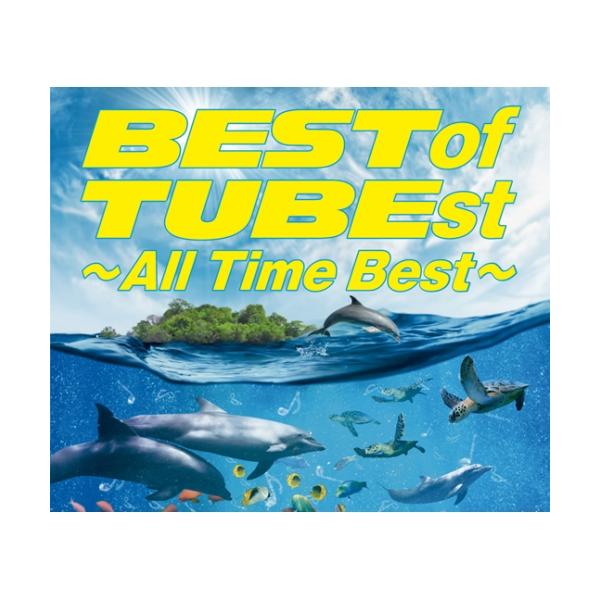 種別:CD/アルバム発売日:2015/07/15収録曲: / シーズン・イン・ザ・サン / SUMMER DREAM / Beach Time / N・A・T・S・U / 湘南 My Love / 夏だね / 夏を待ちきれなくて / 夏を抱...