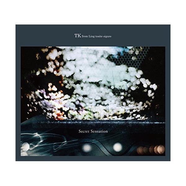 種別:CD/アルバム発売日:2016/03/02収録曲: / Secret Sensation / subliminal / ear+f / like there is tomorrow / white silence 〔at Billbo...