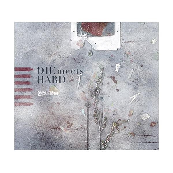 種別:CD SINGLE/シングル発売日:2017/08/23収録曲: / DIE meets HARD / I’m Machine / DIE meets HARD  / DIE meets HARD  / DIE HARD RADIO