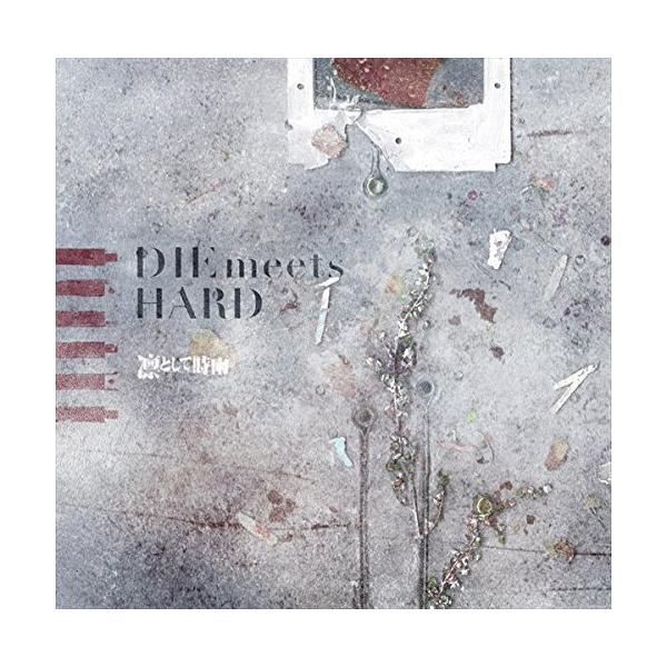 種別:CD SINGLE/シングル発売日:2017/08/23収録曲: / DIE meets HARD / I’m Machine / DIE meets HARD