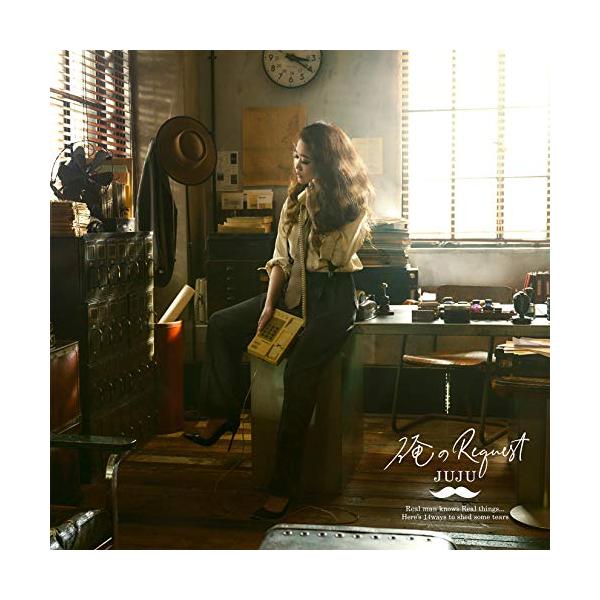 種別:CD/アルバム発売日:2020/10/21収録曲: / 奏 / One more time, One more chance / くるみ / LA・LA・LA LOVE SONG / 最後の雨 / even if / エイリアンズ /...