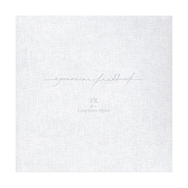 種別:CD/アルバム発売日:2021/10/13収録曲: / kanazawan / film A moment  / haze / contrast / unravel / Fantastic Magic / Secret Sensati...