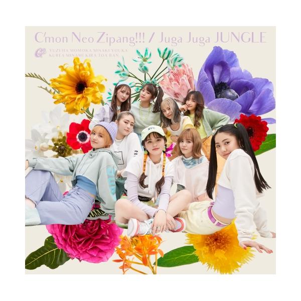 種別:CD SINGLE/シングル発売日:2022/04/27収録曲: / C’mon Neo Zipang!!! / Juga Juga JUNGLE / Flutter / C’mon Neo Zipang!!!  / Juga Jug...