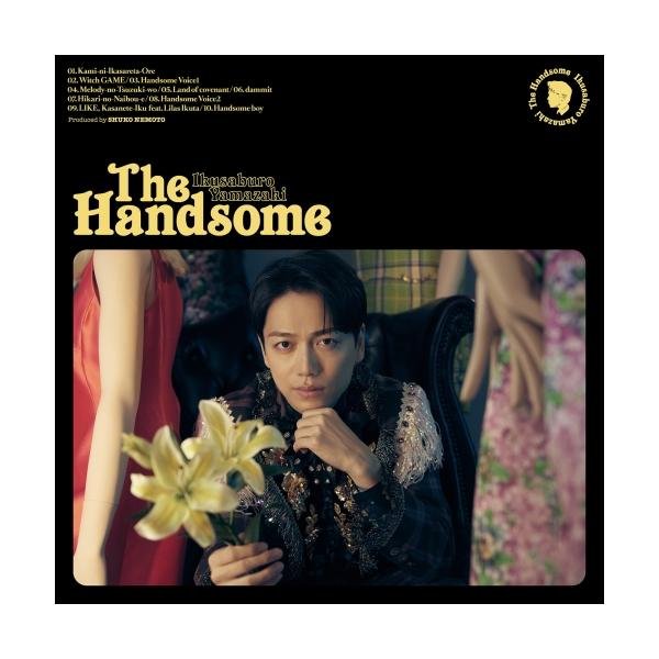 種別:CD/アルバム発売日:2024/04/24収録曲: / 神に生かされた俺 / Witch GAME / Handsome Voice1 / メロディの続きを / Land of covenant / dammit / 光のない方へ /...