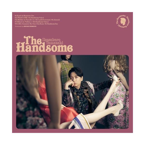 種別:CD/アルバム発売日:2024/04/24収録曲: / 神に生かされた俺 / Witch GAME / Handsome Voice1 / メロディの続きを / Land of covenant / dammit / 光のない方へ /...