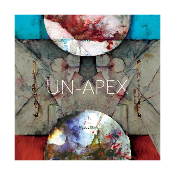 種別:CD SINGLE/シングル発売日:2025/03/19収録曲: / UN-APEX / UN-APEX  / UN-APEX  / UN-APEX  / UN-APEX  / 誰我為