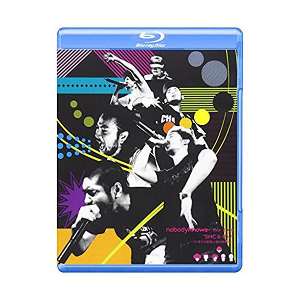 種別:Blu-ray/ブルーレイ発売日:2013/07/17収録曲: / 5MC&amp;1DJ / tour 2006 live intro / 以来絶頂 / どうよ? / T.R.U.E. / 宿なし / Ca Latte / Rash...