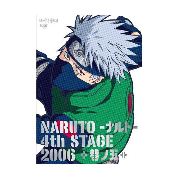 種別:DVD発売日:2006/05/17収録曲: / ノーボーイ・ノークライ  / スピード