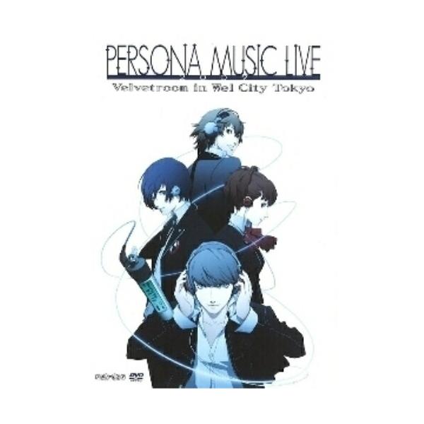 種別:DVD発売日:2009/09/16収録曲: / 開幕 / Heartful Cry / P3 fes / Dream of Butterfly / Want To Be Close / When The Moon’s Reaching...