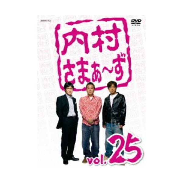 種別:DVD発売日:2010/10/27収録曲:そろそろ人間ドックで体の不安を解消したい男達2009!祝!2010年!!内さま新春放談!そろそろ白黒ハッキリさせたい男達!￥配信未公開映像