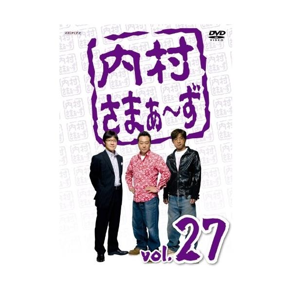 種別:DVD発売日:2010/10/27収録曲:無趣味な今までの人生を改め多趣味になりたい男達!いとうあさこの思い出に共感したい男達!本当は有吉の様に思う存分毒を吐きたい男達!￥配信未公開映像