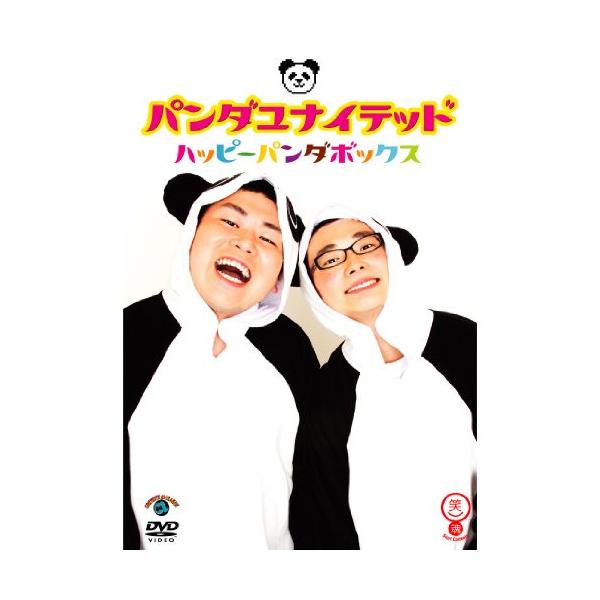 種別:DVD発売日:2010/11/24収録曲:料理人/刑事の張り込み/ファーストフード/ピザの注文/訪問販売/街で気づかれたい/居酒屋/タクシー/浦島太郎/反抗期/パンダと園長