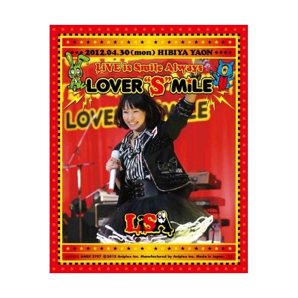 種別:Blu-ray/ブルーレイ発売日:2012/09/26収録曲: / 優しさに辿りつくまで / ROCK-mode / ミライカゼ / 笑ってほしくて / 花とミツバチ / エスケープゲーム / 永遠 / 一番の宝物 / ナミダ流星群 ...