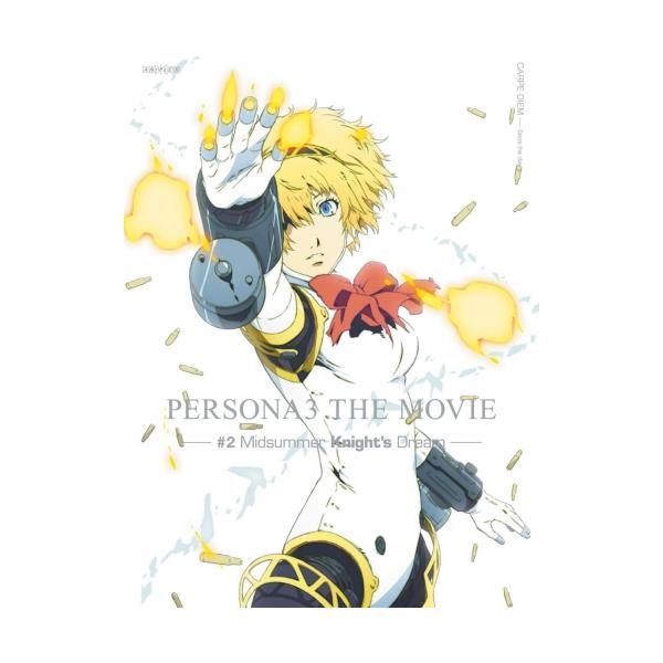 種別:DVD発売日:2015/03/11収録曲: / Fate is In Our Hands / Temporary Vacation / Confessions / Past of ambition / One single word ...