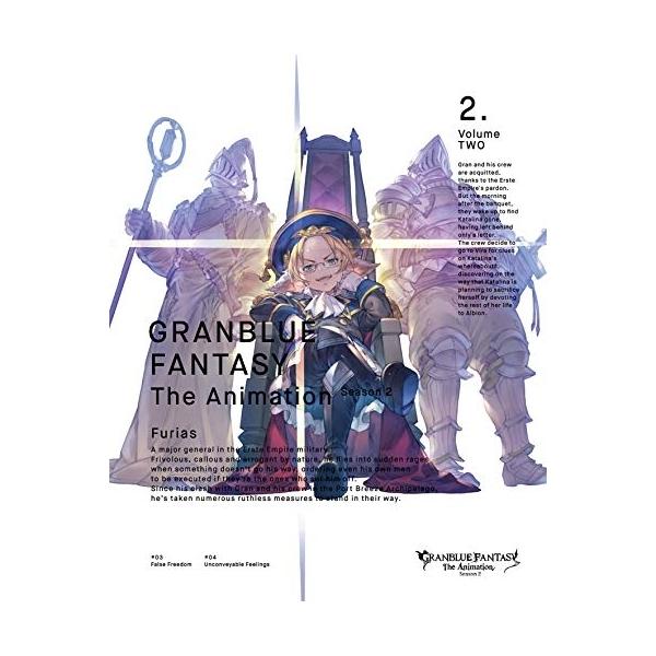 種別:DVD発売日:2020/01/15収録曲: / 再びの空、広がる冒険 / 霧状雲 / 裏無しの饗宴 / 絶望の剣 / ビィの大作戦 / アリゼとアルビオン / 人形 / リーリエとアルビオン / アルビオンの呪縛 / グランのテーマ