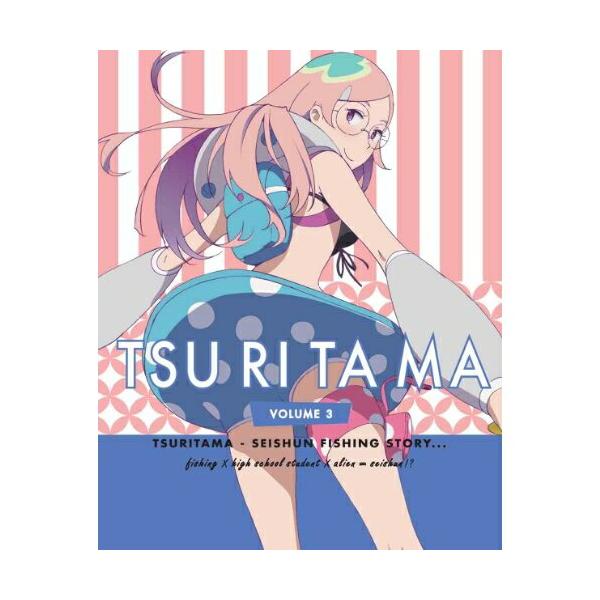 種別:DVD発売日:2012/07/25収録曲:へこたれてジャーキング戦慄のスプラッシュ特典ディスク￥オーディオコメンタリー/予告編ムービー/TSURITAMA DVD COLLECTION:01