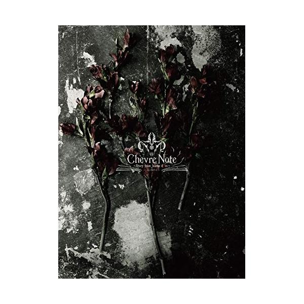 種別:Blu-ray/ブルーレイ発売日:2019/07/24収録曲: / Chevre Note theme b 〜a,b:Chevre Note theme〜 / DIABOLOS / You Unforgettable 2 / Reme...