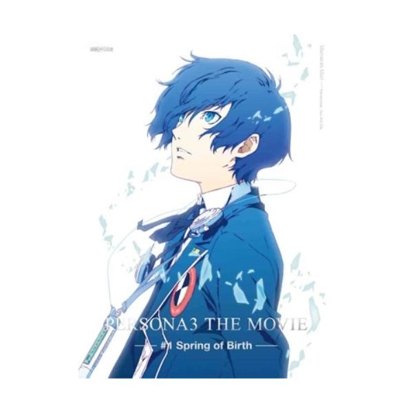 種別:Blu-ray/ブルーレイ発売日:2014/05/14収録曲: / Daily Life / Unquiet / Magician / Protean / Regret / Persona Summoners / 友達だから / In...