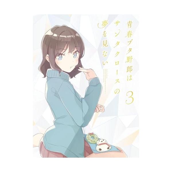 【発売日：2025年11月19日】