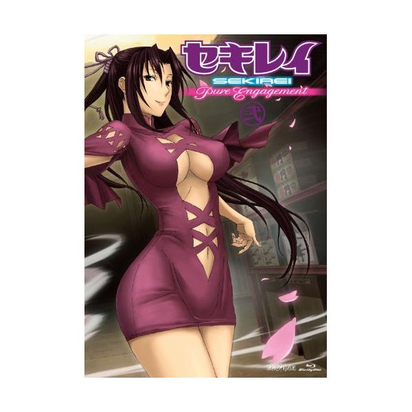 種別:Blu-ray/ブルーレイ発売日:2010/08/25収録曲: / 夕飯会議 / 鍋ノ支度 / 皆人ノ試食 / 実食 / 来訪者 / 至福ノ鍋