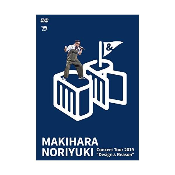 種別:DVD発売日:2019/12/11収録曲: / 朝が来るよ / どーもありがとう / くもりガラスの夏 / だらん / ただただ / Witch hazel / Hey… / ファミレス / In The Snowy Site / 2...