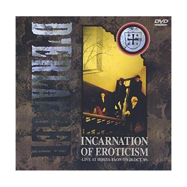 種別:DVD発売日:2001/05/23収録曲: / INSTRUMENTAL / LA VIE EN ROSE / INCARNATION OF EROTICISM / I CAN’T LIVE WITHOUT YOU / DARLIN’...