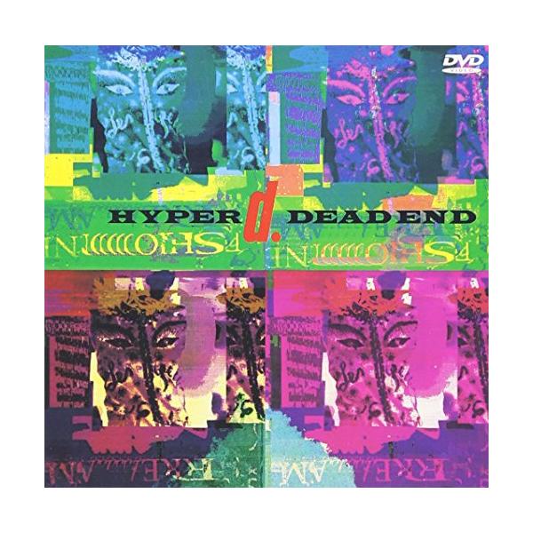 種別:DVD発売日:2001/05/23収録曲: / BLOOD MUSIC / SLEEP IN THE SKY / CRASH 49 / BABY BLUE / TRICKSTAR / SERAFINE / WIRE DANCER / ...