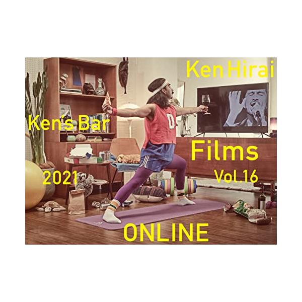 種別:DVD発売日:2022/05/11収録曲: / #302  / ラストダンスは私に  / 鬼になりました  / the flower is you  / 君の好きなとこ  / 知らないんでしょ?  / 写真  / half of me...