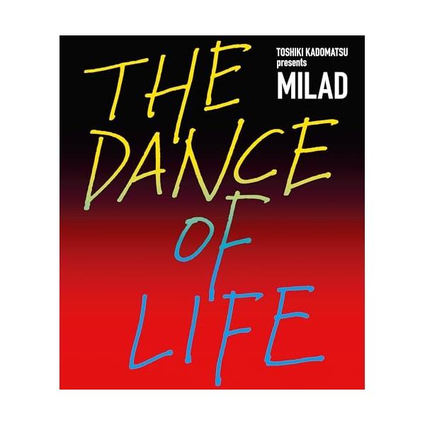 種別:DVD発売日:2024/04/03収録曲: / THE DANCE OF LIFE / THE TIME IS NOW -Opening- / GISELLE -Opening- / Talk to you / STOMP TO TH...