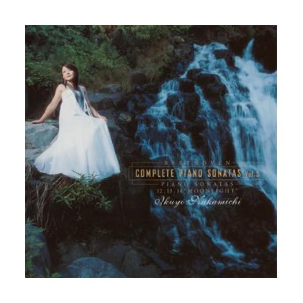 種別:CD/アルバム発売日:2005/03/09収録曲: / ピアノ・ソナタ 第12番 変イ長調 Op.26 「葬送」 I.Andante con Variazioni_ / ピアノ・ソナタ 第12番 変イ長調 Op.26 「葬送」 And...