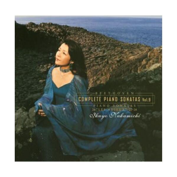 種別:CD/アルバム発売日:2006/02/22収録曲: / ピアノ・ソナタ 第26番 変ホ長調 Op.81a「告別」 I. Das Lebewohl: Adagio; Allegro / ピアノ・ソナタ 第26番 変ホ長調 Op.81a「...