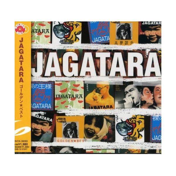 種別:CD/アルバム発売日:2004/12/22収録曲: / タンゴ / BABY / クニナマシェ / 裸の王様 / もうがまんできない / 少年少女 / ゴーグル、それをしろ / Black Joke 気の効いたセリフ / SORA S...