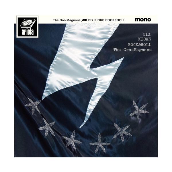 種別:CD/アルバム発売日:2022/01/19収録曲: / ドライブ GO!  / 光の魔人  / 千円ボウズ  / 大空がある  / もぐらとボンゴ  / ここにある  / 爆音サイレンサー  / イエー! ロックンロール!!  / 冬...