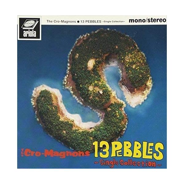 種別:CD/アルバム発売日:2014/04/09収録曲: / タリホー / 紙飛行機 / ギリギリガガンガン / エイトビート / スピードとナイフ / グリセリン・クイーン / オートバイと皮ジャンパーとカレー / 流線型 / 飛び乗れ!...