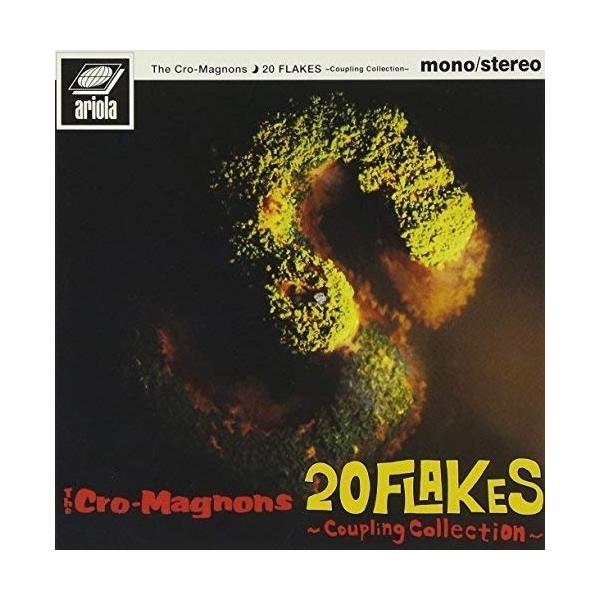 種別:CD/アルバム発売日:2014/05/14収録曲: / 弾丸ロック / クロマニヨン・ストンプ / ワハハ / チンパンマン / マナティ / 笹塚夜定食 / ヒャクレンジャー / レッツゴー宇宙 / オレなとこ / たこあげ大会 /...