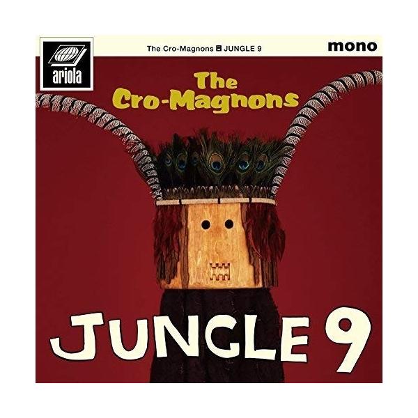 種別:CD/アルバム発売日:2015/10/21収録曲: / 生活  / やる人  / 夜行性ヒトリ  / 這う  / 生きてる人間  / エルビス  / 俺のモロニー  / オバケのブルース  / 原チャリダルマ  / ボラとロック  /...